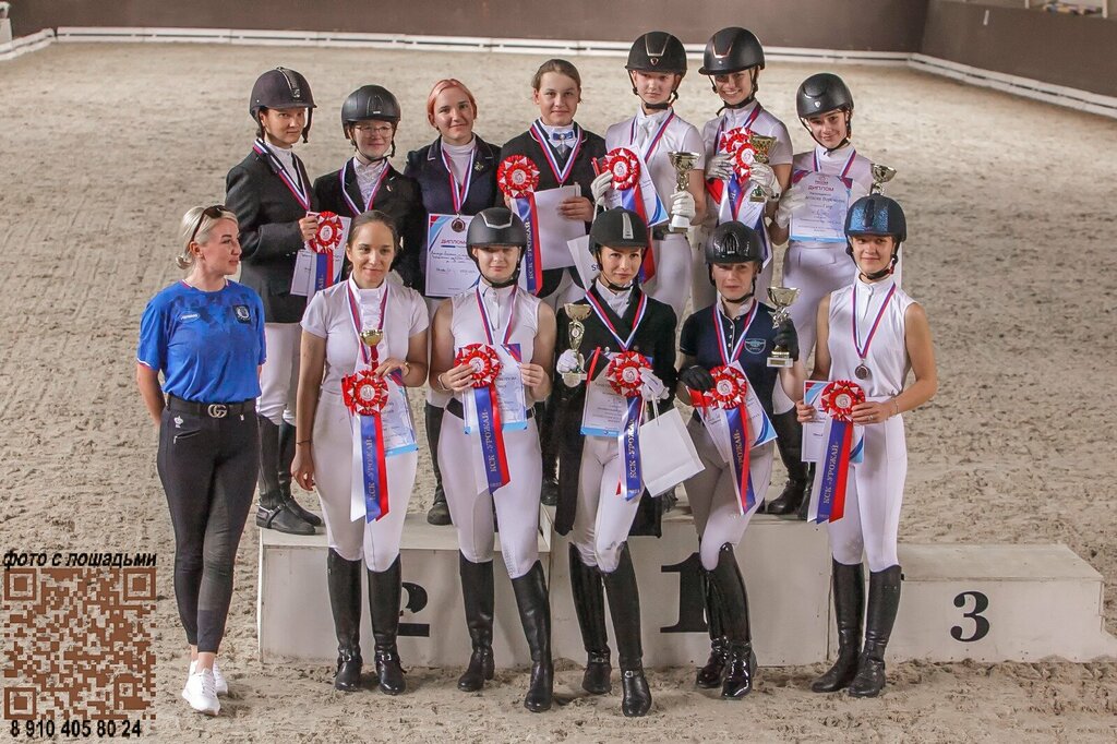 At ve binicilik kulüpleri Ksk Amadeus, Moskova ve Moskovskaya oblastı, foto