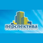 Perspektiwa (ulitsa Mira No:6), emlak ofisi  Azov'dan