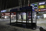 Zvyozdniy Department Store (Chuvash Republic, Cheboksary, Leninskogo Komsomola Street), toplu taşıma durağı  Cheboksary'den