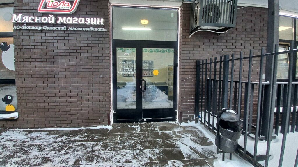 Kasap, şarküteri Jola-Market, Nijni Novgorod, foto