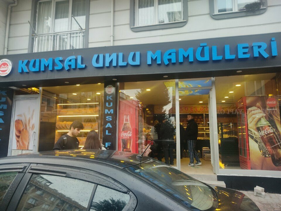 Ekmek fırını Kumsal Fırın, İstanbul, foto