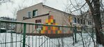 Детский сад № 40 Берёзка, филиал (ulitsa Yashina No:40А), anaokulları  Vologda'dan