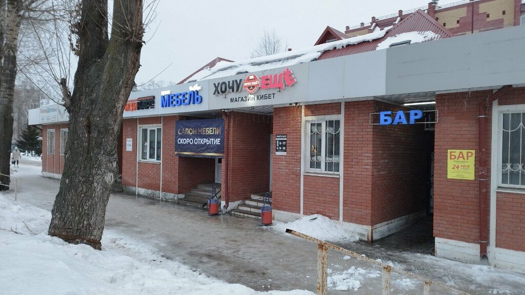 Cenaze hizmetleri Ритуал, Zelenodolsk (Yeşel Üzen), foto