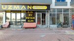 Uzman Spot (Sancak Mah., Arslanşah Sok., No:1/D, Selçuklu, Konya), i̇kinci el eşya satışı  Konya'dan