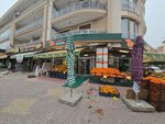Elit Gross (Konya, Karatay, Taskinpasa Sok., 1), alışveriş merkezleri  Konya'dan
