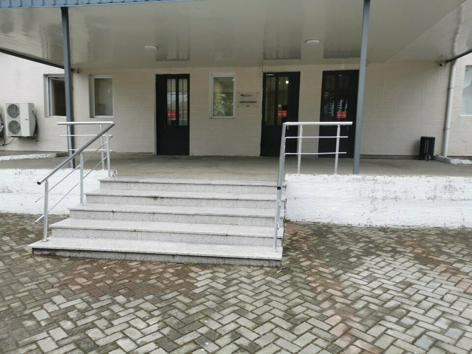 Doğumevleri M. Iashvili Batumi Maternal and Child Central Hospital, Batum, foto