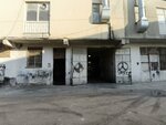 Adnan Oto Elektrik (Ankara Province, Altındag District, Güneşevler Mah., 51. nci Sok., 5), oto elektrik tamiri  Ankara'dan