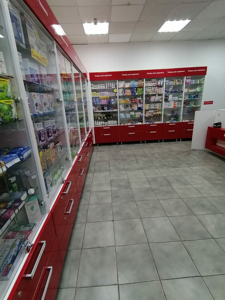 Eczaneler FarmDiscont, Altayski krayı, foto