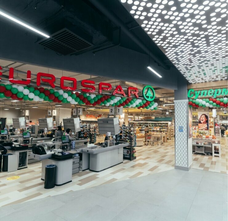 Süpermarket Eurospar, Kazan, foto