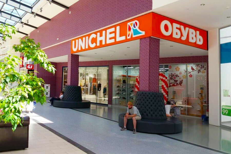 Ayakkabı mağazaları Unichel, Samara, foto