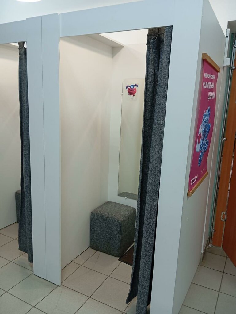 Kurye hizmetleri CDEK, Altayski krayı, foto