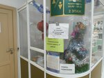 Туалет (ulitsa Kurnatovskogo No:25, Chita), tuvalet  Çita'dan