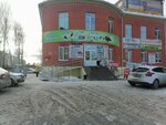 Магазин детской одежды (Shaimskiy proyezd No:9/1), çocuk giyim mağazaları  Tiumen'den