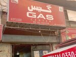 Gas centre (12th Commercial Street No:35C, Defence Housing Authority, DHA Phase 2 Extension), gaz ekipmanları  Karaçi'den