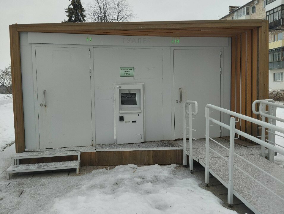 Tuvalet Общественный туалет, Velikiy Novgorod, foto