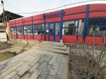 Building materials (Griboyedov Street No:25, Yerevan), yapı mağazası  Erivan'dan
