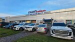 TheFurny (Moskovskiy Avenue No:255), mobilya mağazaları  Kaliningrad'dan