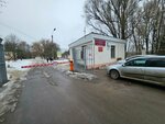 Орловский противотуберкулезный диспансер, приемный покой (ulitsa Tsvetayeva No:15), dispanserler  Orel'den