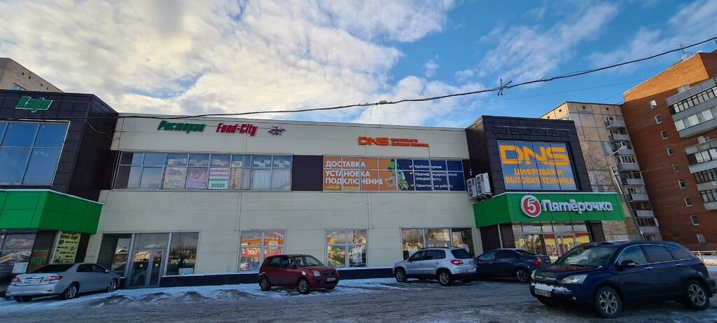Bilgisayar mağazaları DNS, Saint‑Petersburg, foto