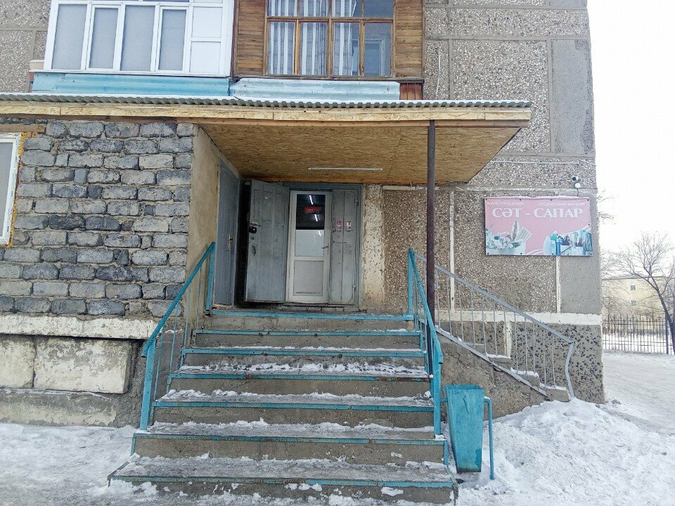 Market Sat-Sapar, Setbayev (Satpayev), foto