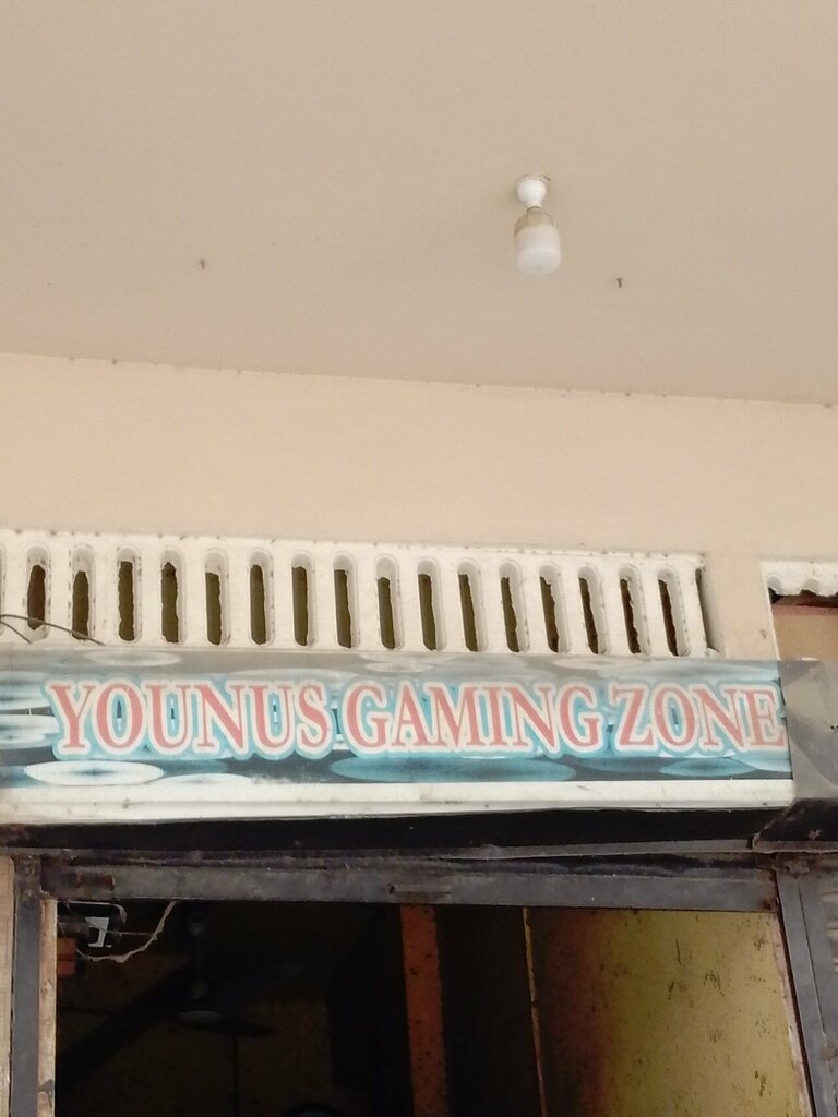 Oyun salonları Younus Gaming Zone, Karaçi, foto