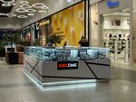 Pro Time (Turgenevskoye Shosse Street No:27, aul Novaya Adygeya), saatçiler  Adıge Cumhuriyeti'nden