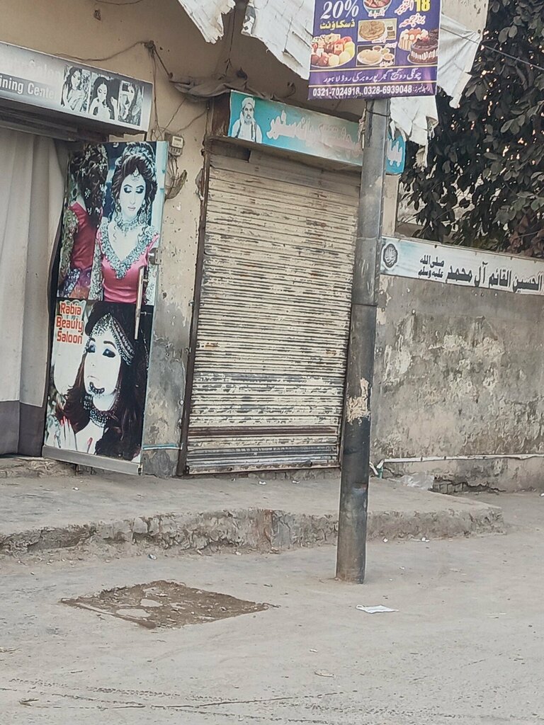 Büyük mağazalar Baba Akbar Ali karyana, Lahor, foto