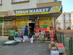 İhsan Market (Işıklar Mah., Sille Cad., No:45D, Selçuklu, Konya), market  Konya'dan