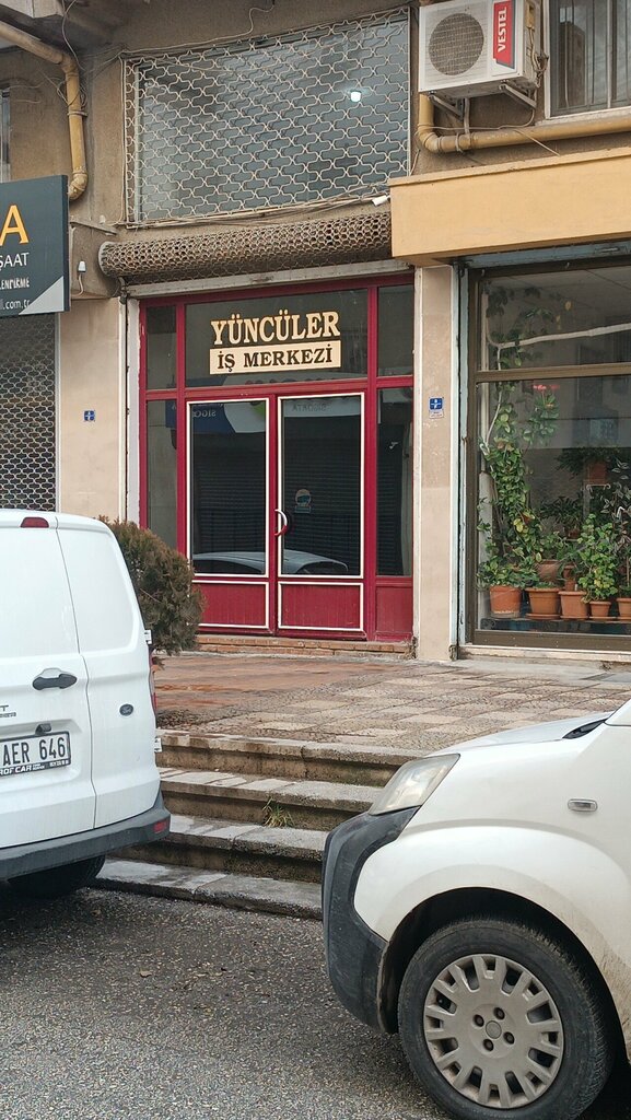 i̇ş merkezi Yüncüler İş Merkezi, Gaziantep, foto