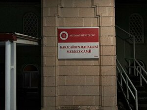 Karacaören Merkez Cami (Ankara, Altındağ, Karacaören Mah., 1547. Sok., 3), cami  Ankara'dan