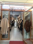 Kaymak Giyim (Konya, Türbe Cad., 32I), giyim mağazası  Konya'dan