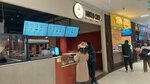 Mutlu Chef (Chyngyz Aytmatov Avenue No:3, Lenin District), kafe  Bişkek'ten