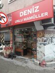 Unaşki Odun Ekmeği (İstanbul, Fatih, Yedikule Mah., Kürkçübaşı Hamamı Sok., 1), ekmek fırını  İstanbul'dan
