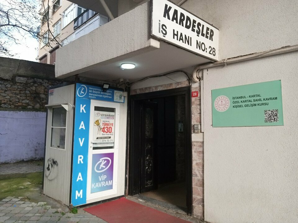 Eğitim merkezleri VIP Kavram Kurs Merkezi, İstanbul, foto