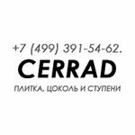 Cerrad-plitka.ru (Dmitrovskoye Highway No:100с2), seramik fayans  Moskova'dan