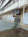 King Pub Lounge (Həzi Aslanov küçəsi No:28), bar  Mingeçevir'den