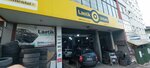 Brk Motors Lastik (Ferah Mah., Taşlı Bayır Sok., No:1A, Üsküdar, İstanbul), lastik ve teknik lastik firmaları  İstanbul'dan