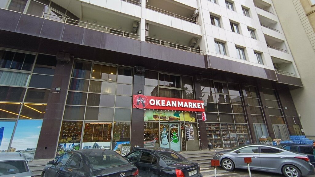 Süpermarket Okean, Bakü, foto