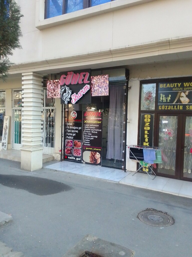 Güzellik salonu Günel Sharım, Mingeçevir, foto