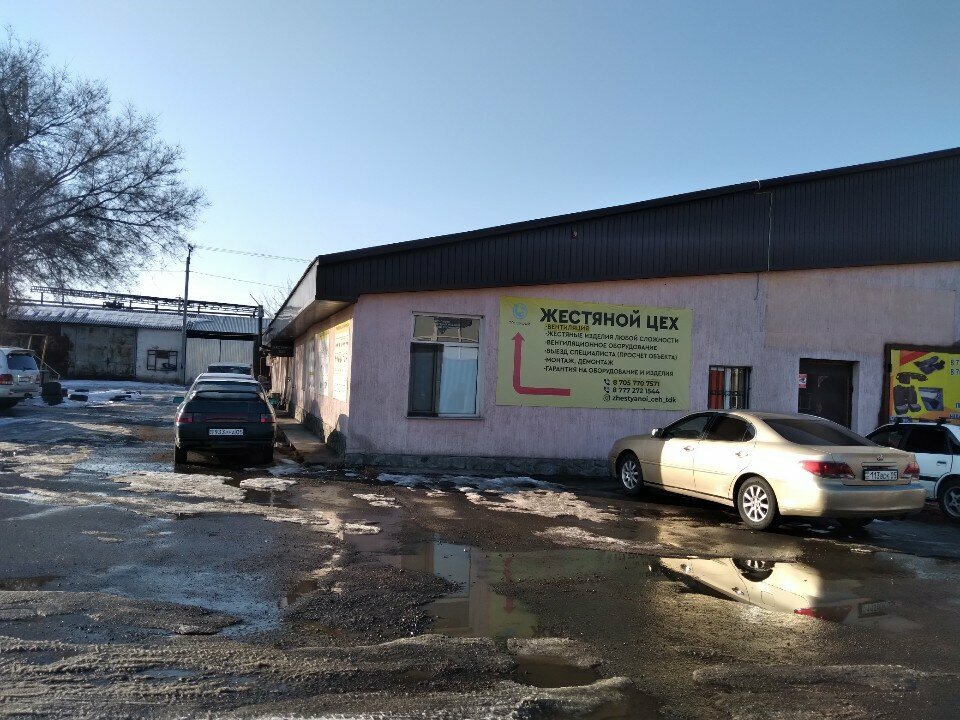 Havalandırma sistemleri Zhestyanoi Tsekh, Taldıkorgan, foto