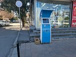 Tbc pay (Megobroba avenue No:16), ödeme terminali  Rustavi'den (Bostandere'den)