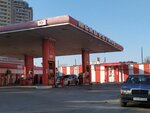 Merd Petrol (Moskva Avenue No:264), benzin istasyonu  Bakü'den