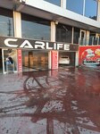 Car Life Oto Yıkama (Ankara, Keçiören, Atapark Mah., Atapark Cad., 53E), oto yıkama  Ankara'dan