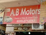 A. B Motors (No:168A, Pakistan Employees Cooperative Housing Society, Block 3), otomobil servisi  Karaçi'den