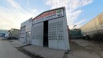 Dağlıoğlu Karasör Sanayii (Konya, Selçuklu, Horozluhan Mah., Çağla Sok., 29), sanayi kuruluşu  Konya'dan