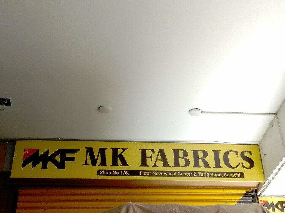 Mefruşat Kf Mk fabrics, Karaçi, foto