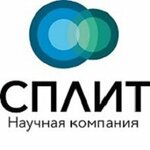 Split (Universitetsky Avenue No:13с16), ar-ge şirketleri  Moskova'dan