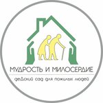 Мудрость и Милосердие (Lesnaya ulitsa No:13, derevnya Kanisty), huzurevi, bakımevi  Saint‑Petersburg ve Leningradskaya oblastından
