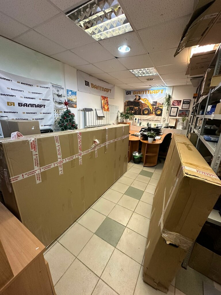 Otomobil yedek parçaları Baltpart, Saint‑Petersburg, foto