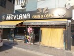 Mevlana Fırın ve Kafe (İzmir, Karabağlar, 5714/1. Sok., 657), ekmek fırını  İzmir'den